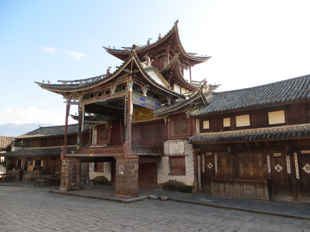 8 - 大理沙溪 De Dali à Shaxi, Chine - Un Tour du Monde